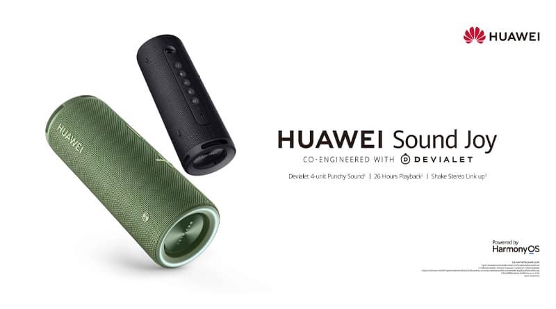 หัวเว่ยสาดความสนุกต้อนรับสงกรานต์ เปิดตัว HUAWEI Sound Joy ลำโพง ...