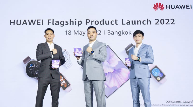 HUAWEI Flagship Product Launch 2022 Archives | AV Tech Guide สื่อ ...