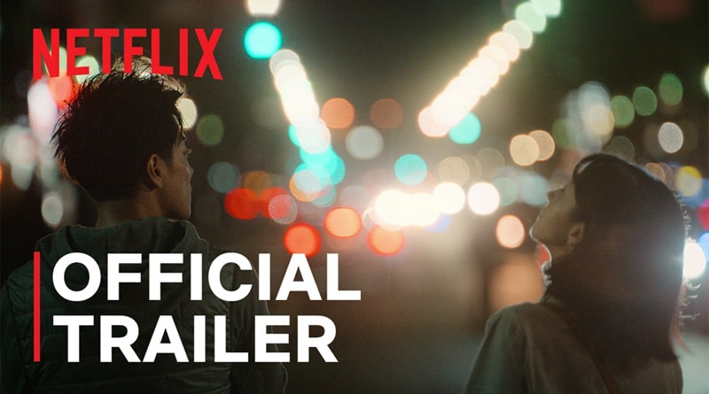 Netflix ปล่อยตัวอย่างพร้อมภาพโปสเตอร์ First Love (รักแรก) ซีรีส์ที่ได้ ...