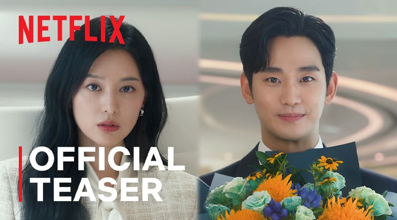Netflix เผยซีรีส์โรแมนติกคอเมดี้เรื่องใหม่ ราชินีแห่งน้ำตา (Queen of ...