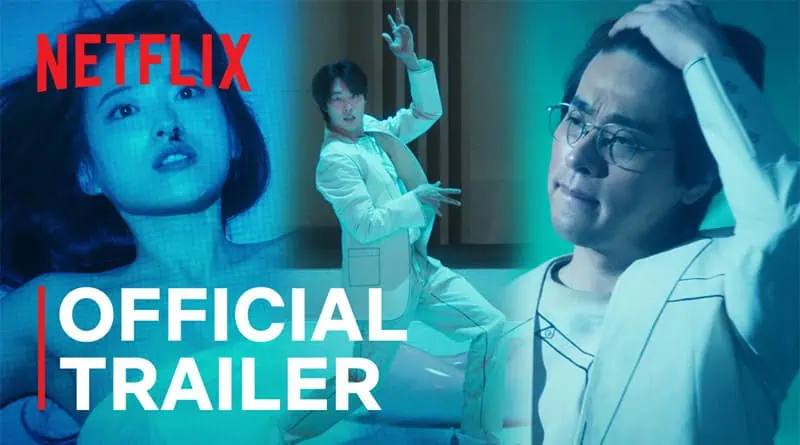 Netflix ปล่อยตัวอย่างพร้อมโปสเตอร์ซีรีส์ The 8 Show: เกมโชว์เลือดแลกเงิน